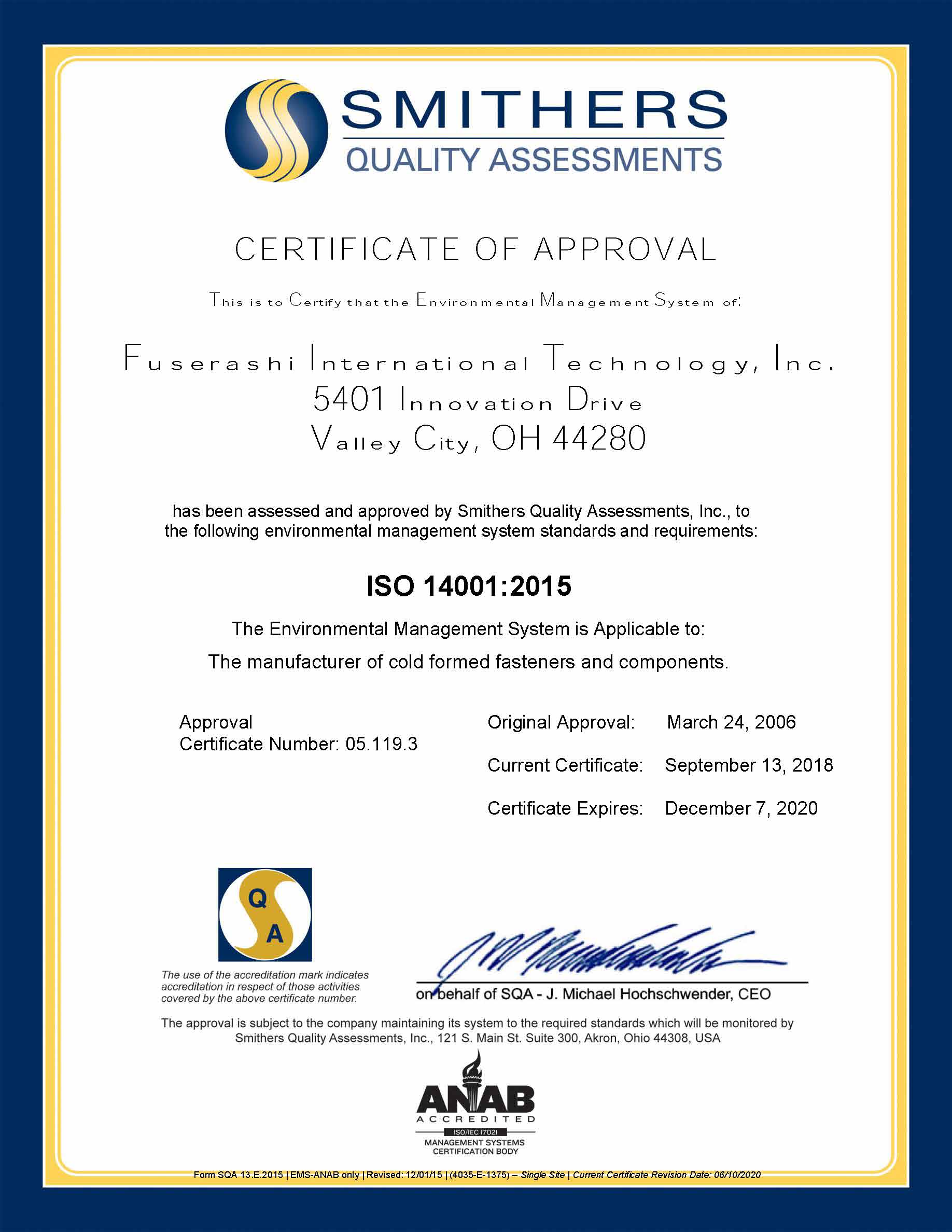 EMS Certificate ems-certificate